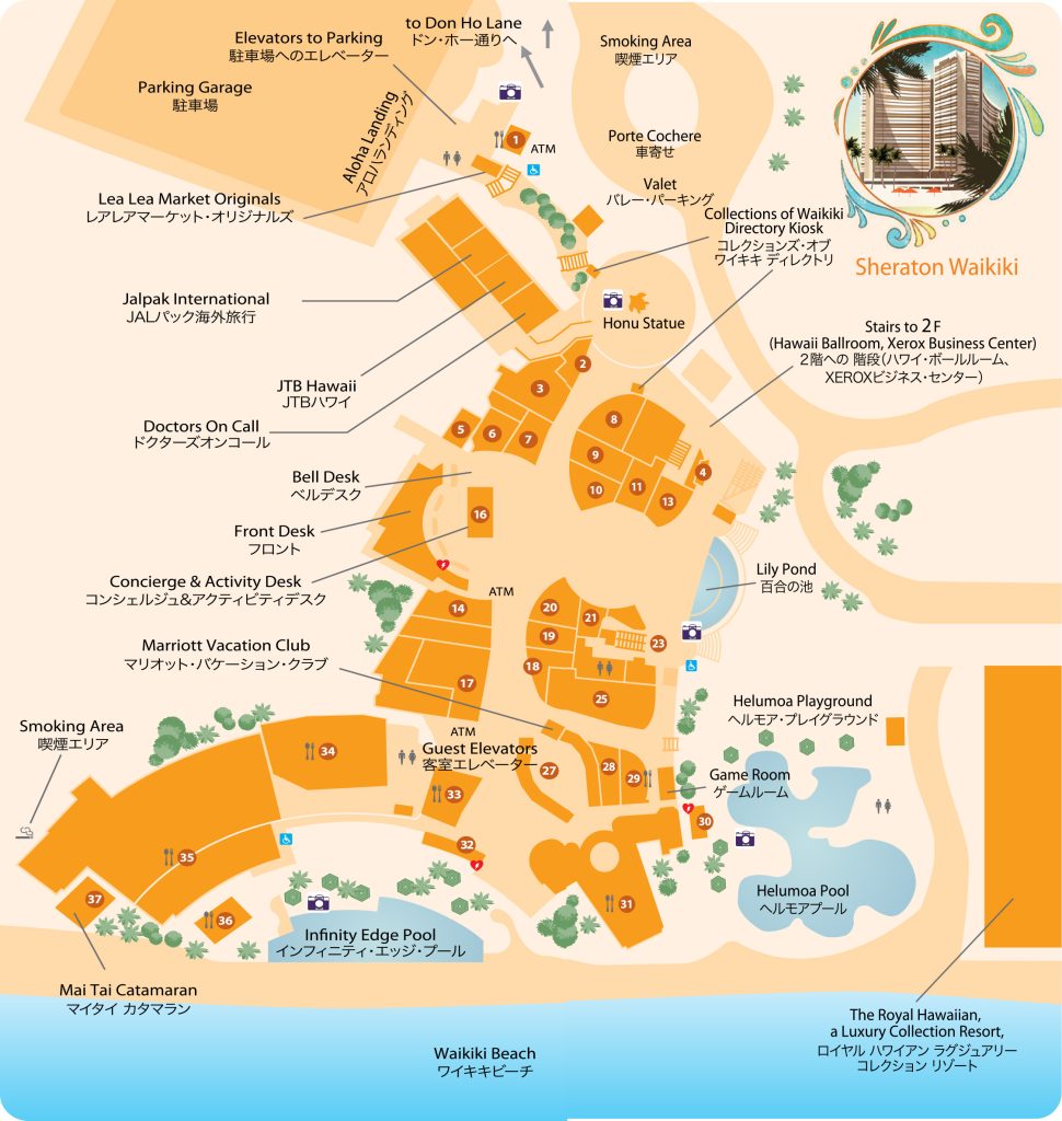 Sheraton Waikiki Hotel Property Map & Driving Directions