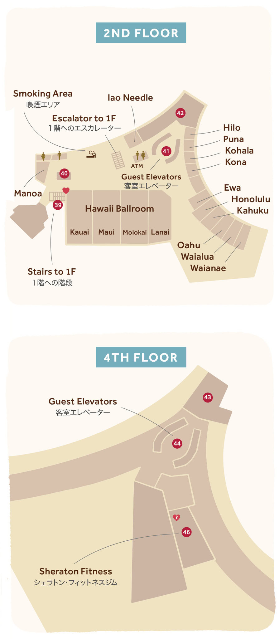Sheraton Waikiki Hotel Property Map & Driving Directions